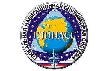 Jaký je rozdíl mezi GPS a GLONASS?