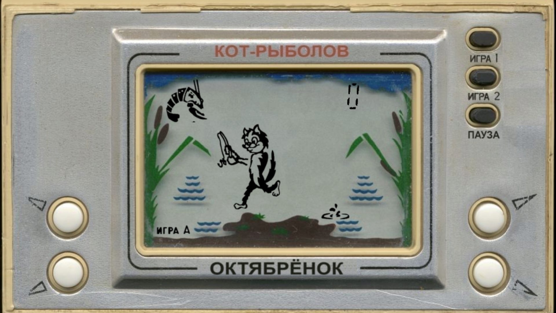 Jen počkej, zajíci! a další legendární digi hry na Androidu