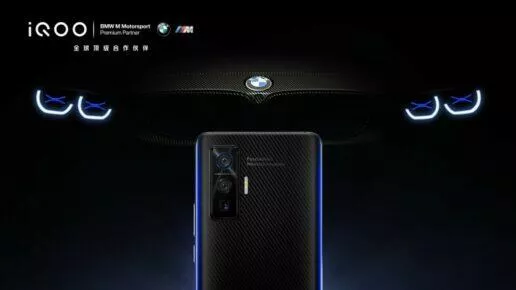 Vivo iQOO 5 BMW Edition vypadá skvěle. Poháněno bude tím nejlepším