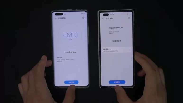Video ukazuje rozdíly mezi HarmonyOS a EMUI. Co říkáte na tu rychlost?